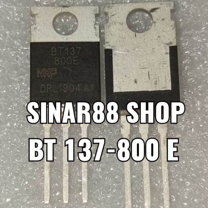 HRG 1pcs BT137-800E BT 137-800E TR TRANSISTOR MOSFET FET TRIAC 8A 800V ...
