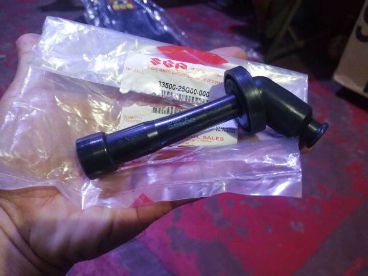 ORIGINAL SGP SPARKPLUG CAP RAIDER 150 CARB/FI | Lazada PH