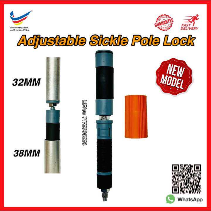 Pole Lock / Adjustable Sickle Pole Lock / Penyambung Galah Sawit ...
