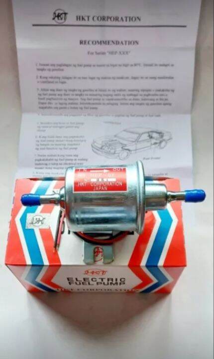 Electric Fuel Pump for Suzuki Multicab F6a/F5a HEP-02 | Lazada PH