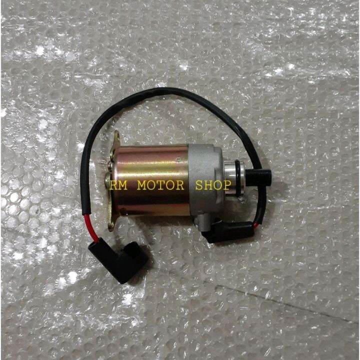 RUSI SC125 GALA / PASSION / ROYAL / VENUS / GY6 125 STARTER MOTOR | Lazada PH