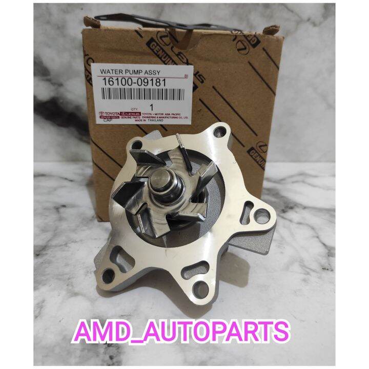 WATER PUMP VIOS GEN 1 GEN 2 YARIS LIMO WATERPUMP VIOS YARIS LIMO POMPA AIR TOYOTA VIOS YARIS ...