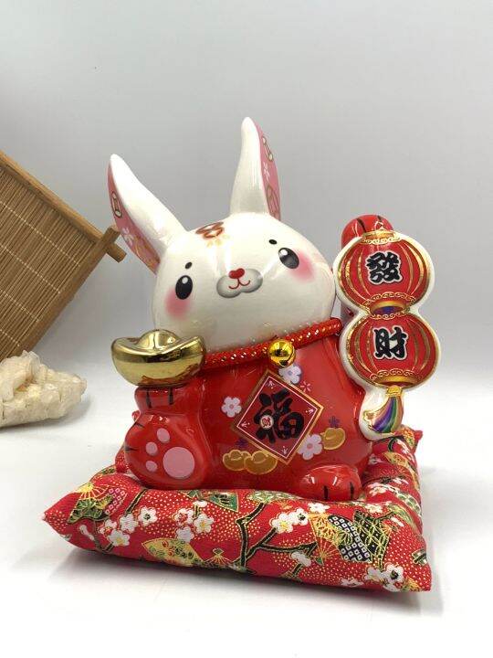 Feng Shui Prosperity Rabbit Ceramic Coin Bank | Lazada PH