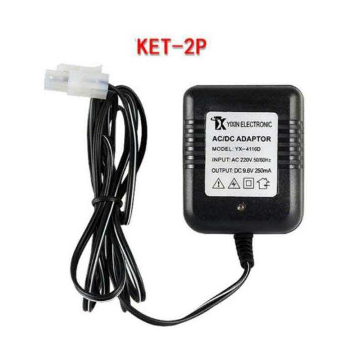 Rechargeable Battery Charger Ni-Cd Ni-MH Batteries Pack KET-2P Plug ... Rechargeable Battery Charger Ni-Cd Ni-MH Batteries Pack KET-2P Plug ...