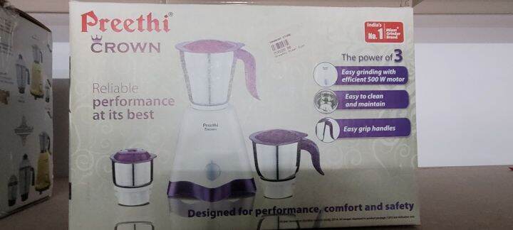 preethi crown mixer blender | Lazada