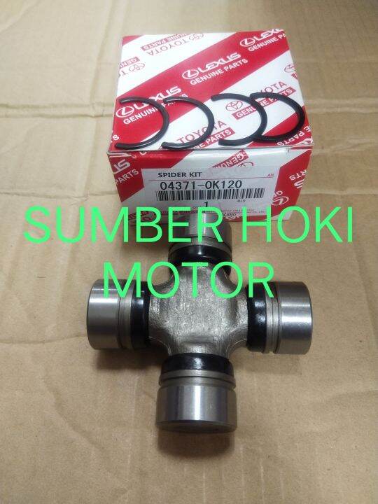 CROSS JOINT ATAU JOINT KOPEL TOYOTA INNOVA REBORN ORI | Lazada Indonesia
