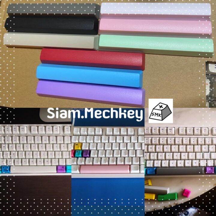 พร้อมส่งที่ไทย Spacebar 6.25u 9สี วัสดุ PBT หนา 1.5 mm. Keycaps OEM Profile สวยงามเหมาะกับ ...