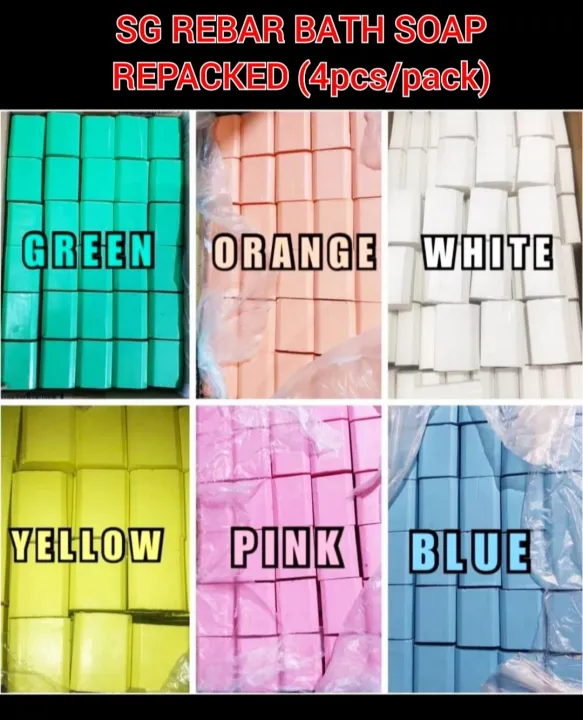 SG REBAR BATH SOAP 125g 8pcs/pack | Lazada PH