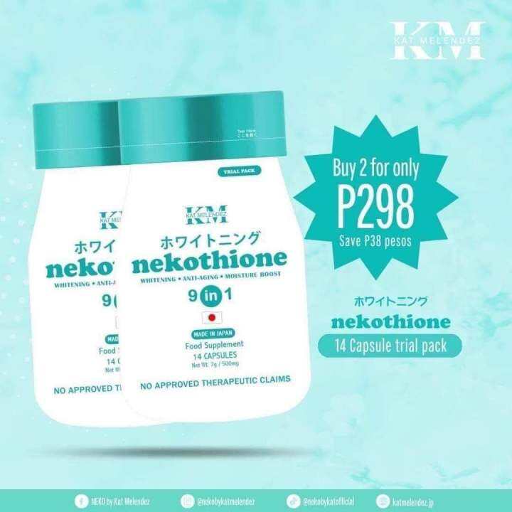 KM Nekothione 9in1 2pcs Trial Pack | Lazada PH
