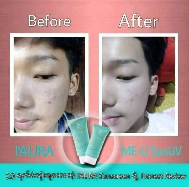 I`AURA SunScreen | Lazada.co.th