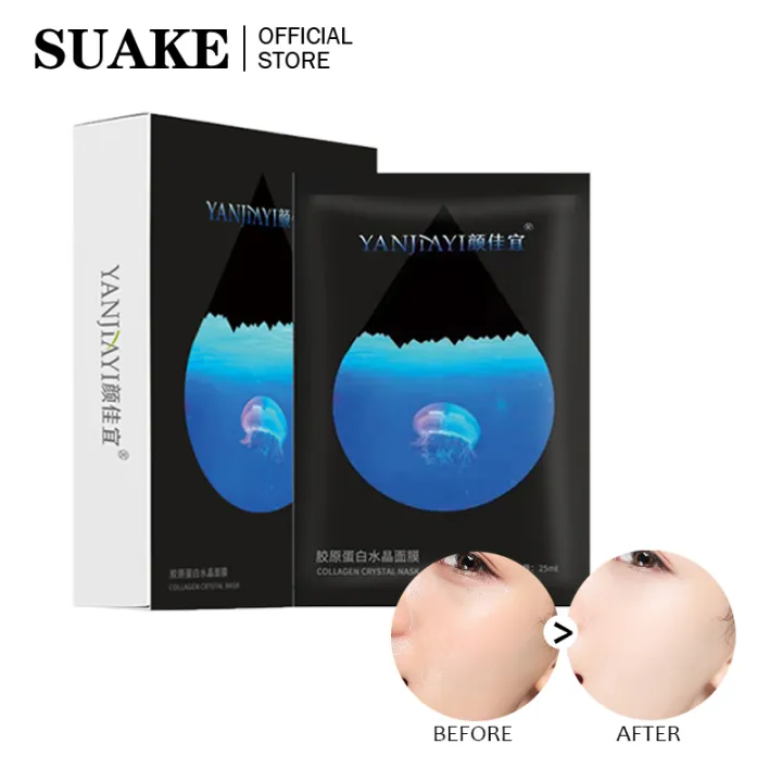 SUAKE 5PCS Seaweed Facial Mask Whitening Moisturizing Mask Supplement ...