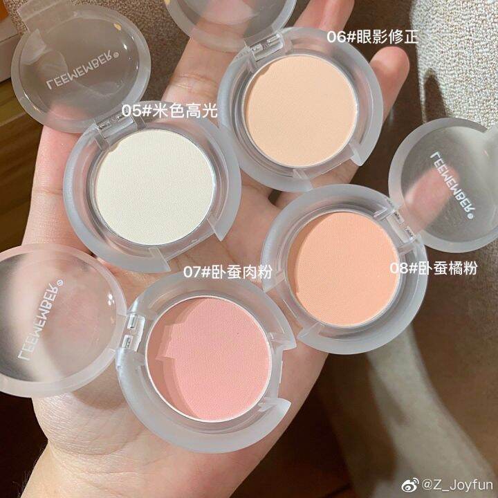 Matte Highlight Filling Tear Groove French Pattern Leemember LEEMEMBER ...