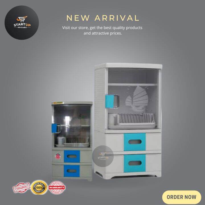 HDD Zooey Premium Dish Cabinet / Dish Organizer with 2 Drawer Stock No ...