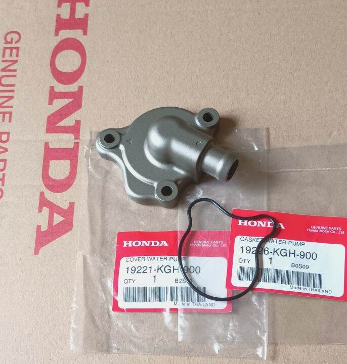 ฝาครอบเรือนปั้มน้ำ+พร้อมยางโอริงกันรั่ว อะไหล่แท้ศูนย์ Honda Sonic125 ...