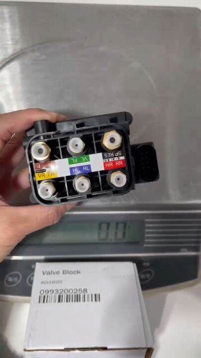 Air Suspensionวาล์ว บล็อกคุณภาพเยอรมันสำหรับ Mercedes-Benz E-Class W213 ...