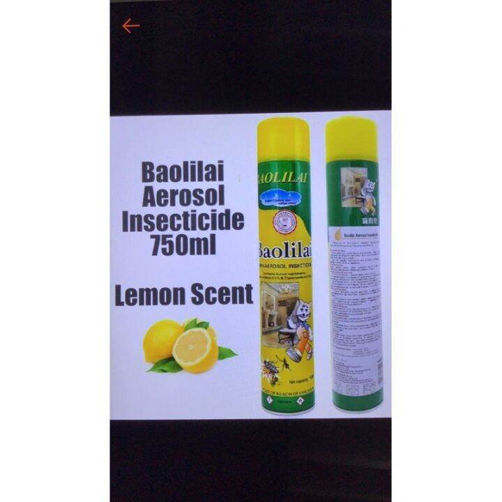 Baolilai insect spray fda approved (1pc) | Lazada PH