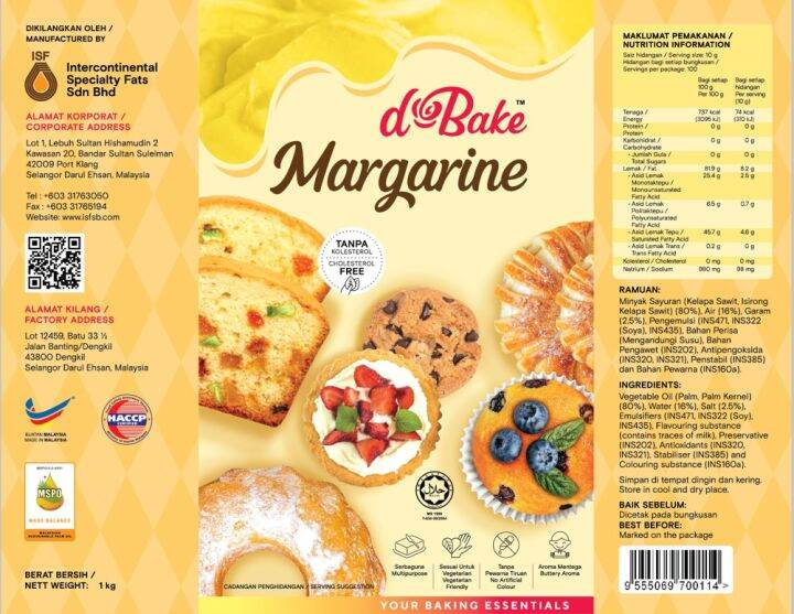 MAJERIN D'BAKE 1KG | Lazada