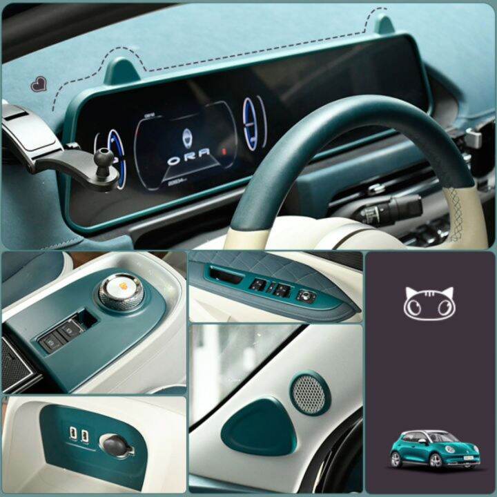 For GWM ORA Good cat 2021 2022 ช่องระบายอากาศ แดชบอร์ด USBแถบพาเนล ...