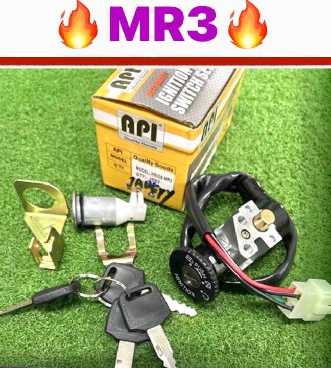 MODENAS MR3 MAIN SWITCH SET (ST) KRISS110 EURO 3 KRISS MR3 SPECIAL KEY ...