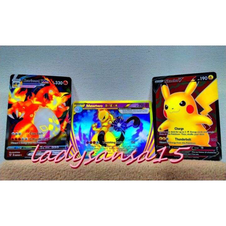 POKEMON HOLO CARDS "TIER 2" [ALBUM PLACEHOLDERS] - COLLECTION #5 of 5 ...
