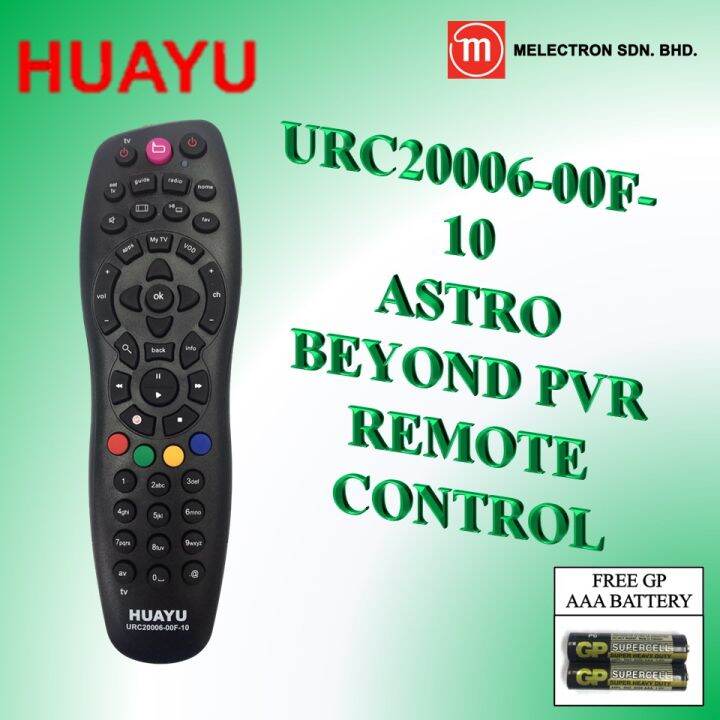 HUAYU Astro PVR 10 in 1 Remote Control Replacement (URC20006-00F-10 ...