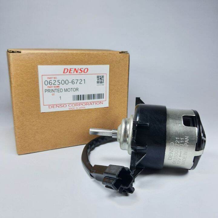 Adventure / Revo REAR blower motor Part# 062500-6721 | Lazada PH