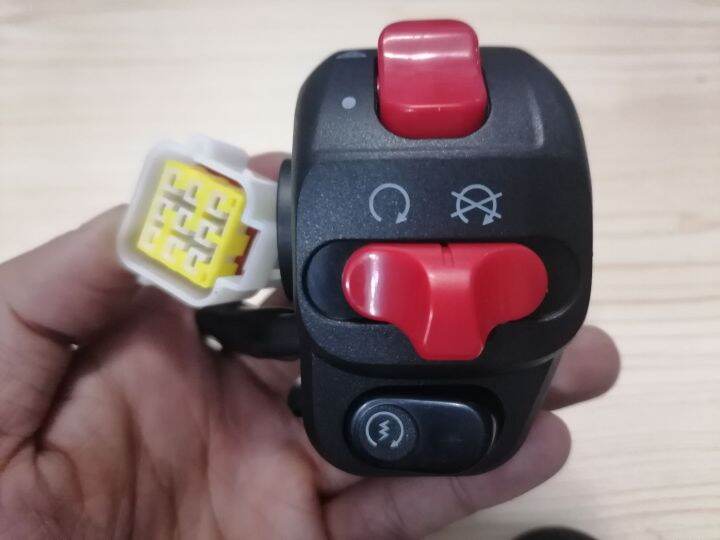 RFI 175 ORIGINAL SWITCH LEFT/RIGHT | Lazada PH