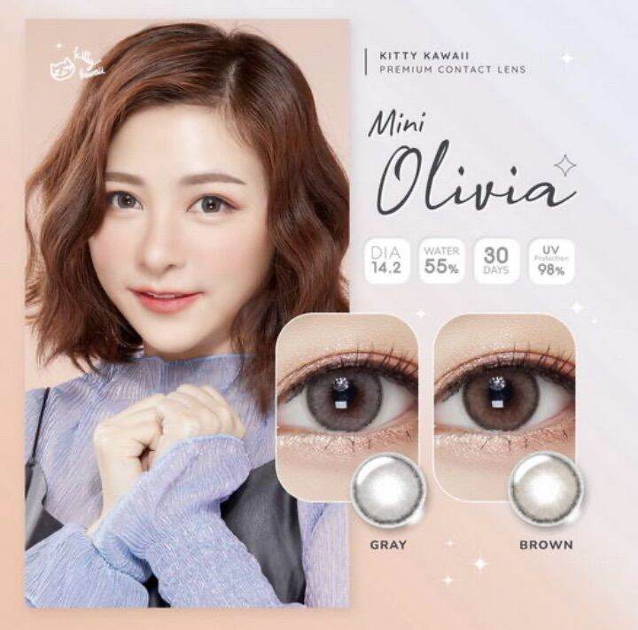 คอนแทคเลนส์ รุ่น Olivia (mini) สีเทา/gray สีตาล/brown (00.00)(-10.00) | Lazada.co.th