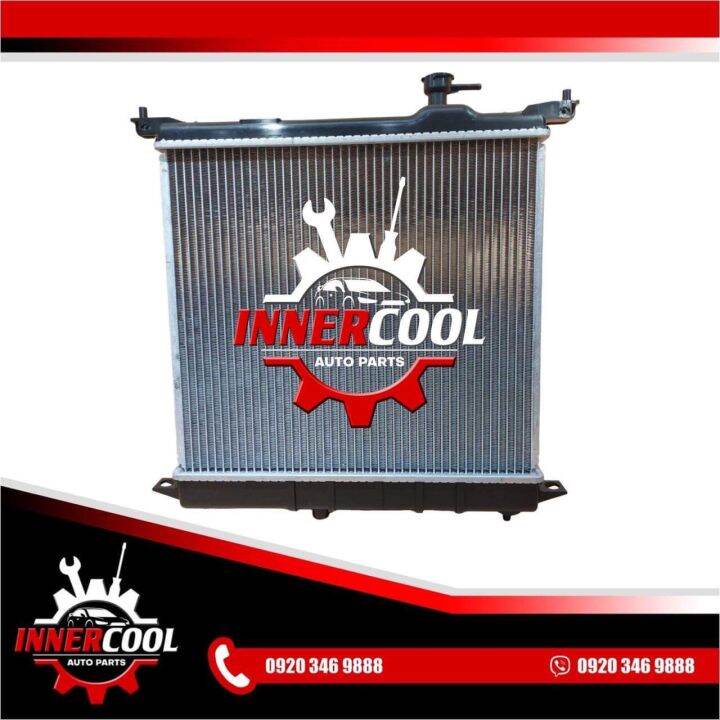 Nissan Almera 2020 Radiator -brown box | Lazada PH