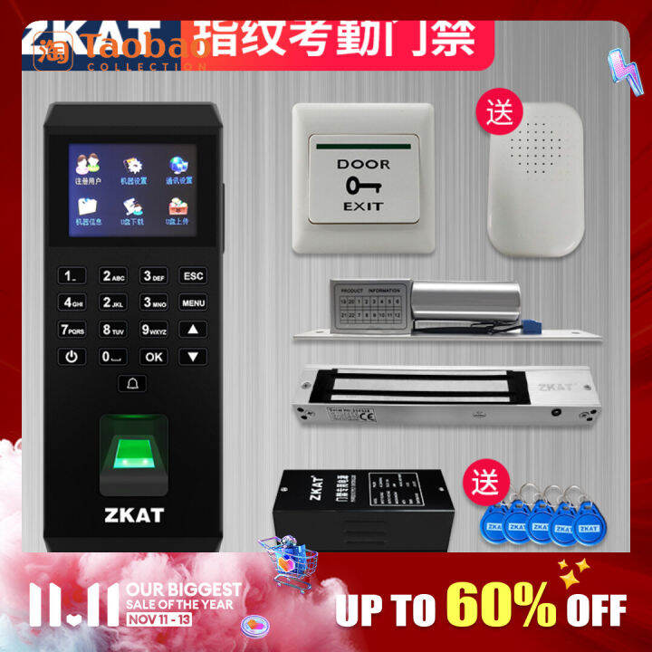 Zkat Fingerprint Attendance Access Control System All-in-One Machine ...