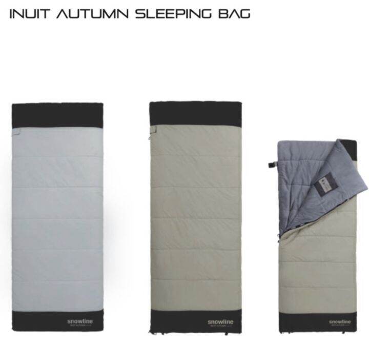 SNOWLINE INUIT AUTUMN SLEEPING BAG - Mid Brown | Lazada.co.th
