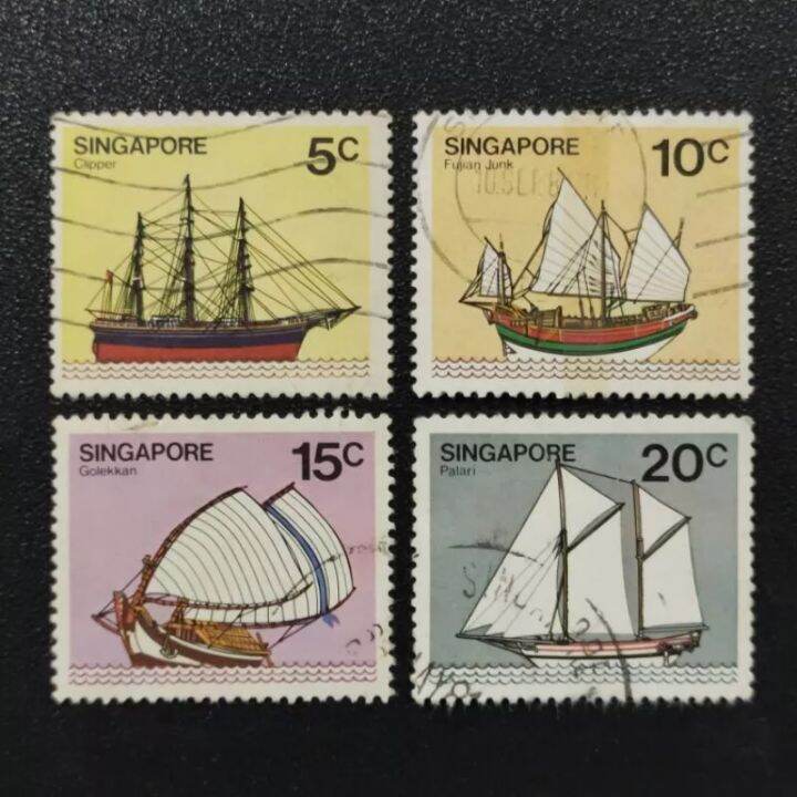 1980 Stamp Singapore-Unique Used Stamp-5c, 10c, 15c & 20c-Ships ...