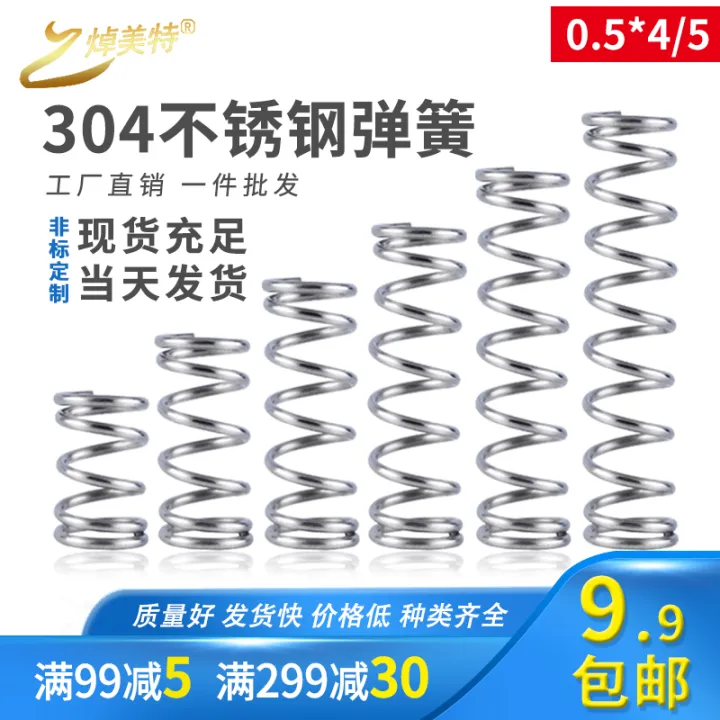 Stainless Steel Small Spring Wire Diameter 0.5*4/5 Length 5-50 Pressure ...