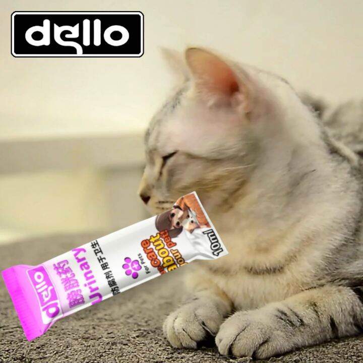 Obat Kucing Anti Radang Kemih Susah Buang Air Kecil Susah Pipis ...