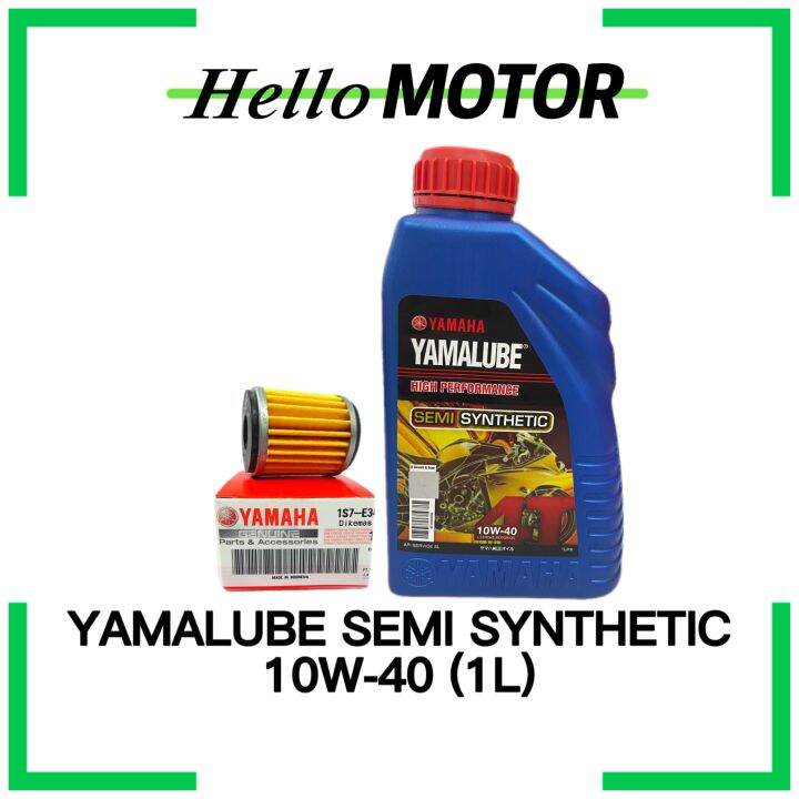 YAMALUBE YAMAHA OIL SEMI SYNTHETIC 10W-40 10W40 1L Y15 LC135 SRL110 SRL115 EX5 DREAM WAVE125 ...