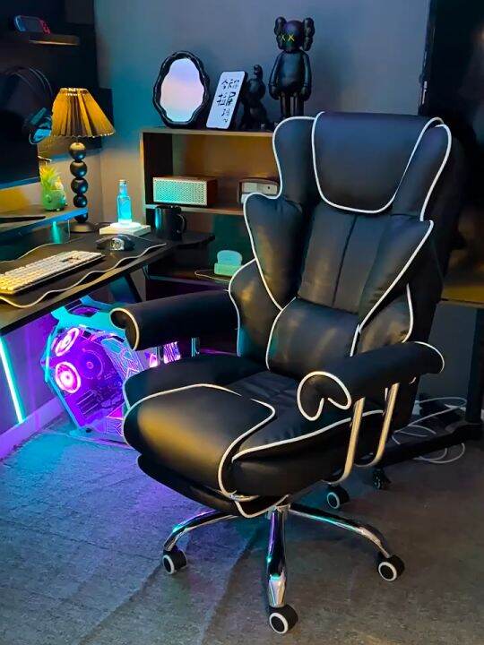 F&G Computer chair, game chair, ergonomic chair, office chair, boss ...