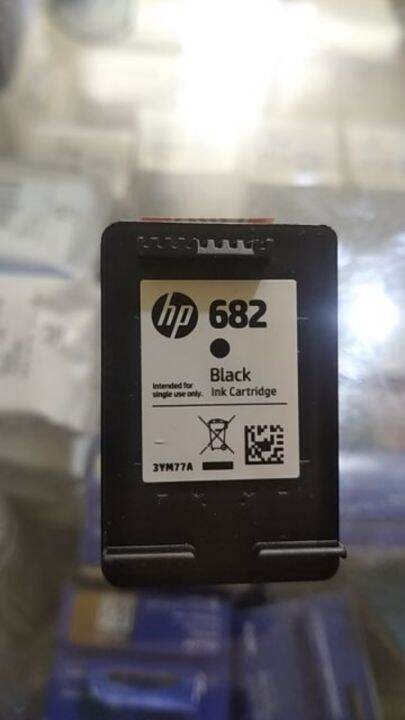 HP 682 Black out of box but original and sealed | Lazada PH