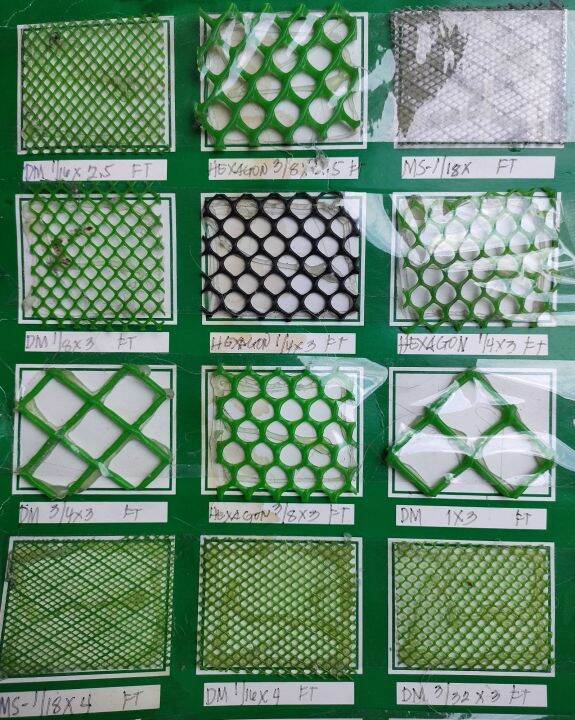 1/4 x 3ft plastic screen 1 meter, 1/4 x 3ft plastic screen polyehtylene ...