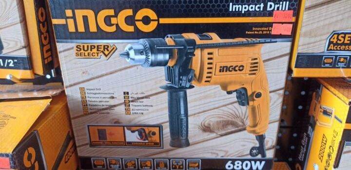 INGCO Impact Drill 680w | Lazada PH