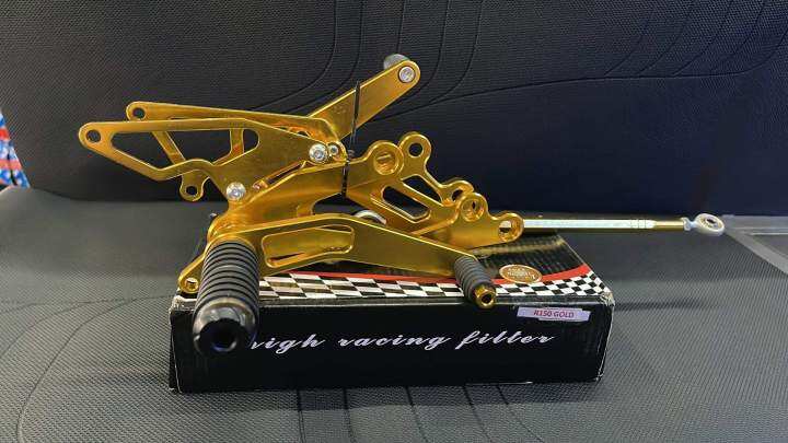 Rearset / Half Shifter R150 | Lazada PH