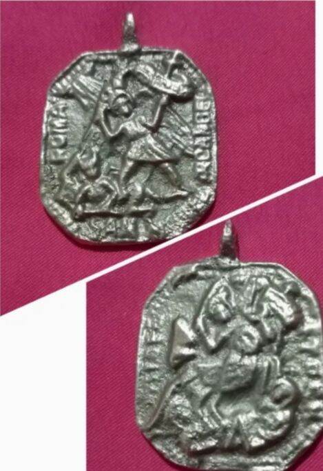 medalyong sa Miguel pangontra kulam barang at iba pa small | Lazada PH