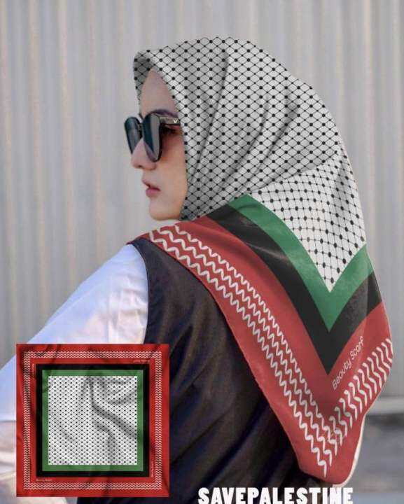 KERUDUNG MOTIF PALESTINE TERBARU | Lazada Indonesia