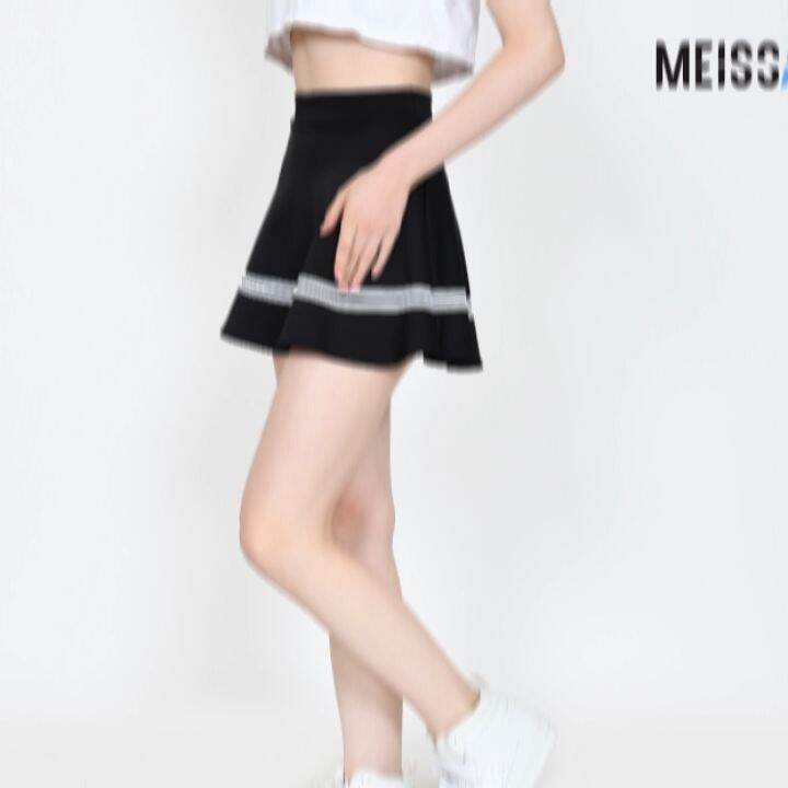 Rok Pendek Korea Rok Mini Rok Tennis Gym Dancer Zumba Jogging Rok Mini ...