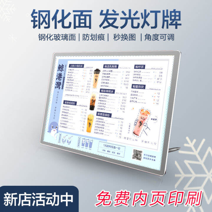 LED Flat-Type Light-Emitting Ultra-Thin Bar Table Menu Advertising ...