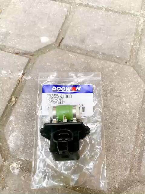 Điện trở quạt két nước chính hãng HYUNDAI KIA RIO| 253854L000 | Lazada.vn