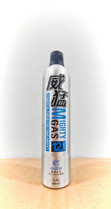 Mighty Blue Green Gas 1pc Standard Power 12kg (Puff Dino) | Lazada PH