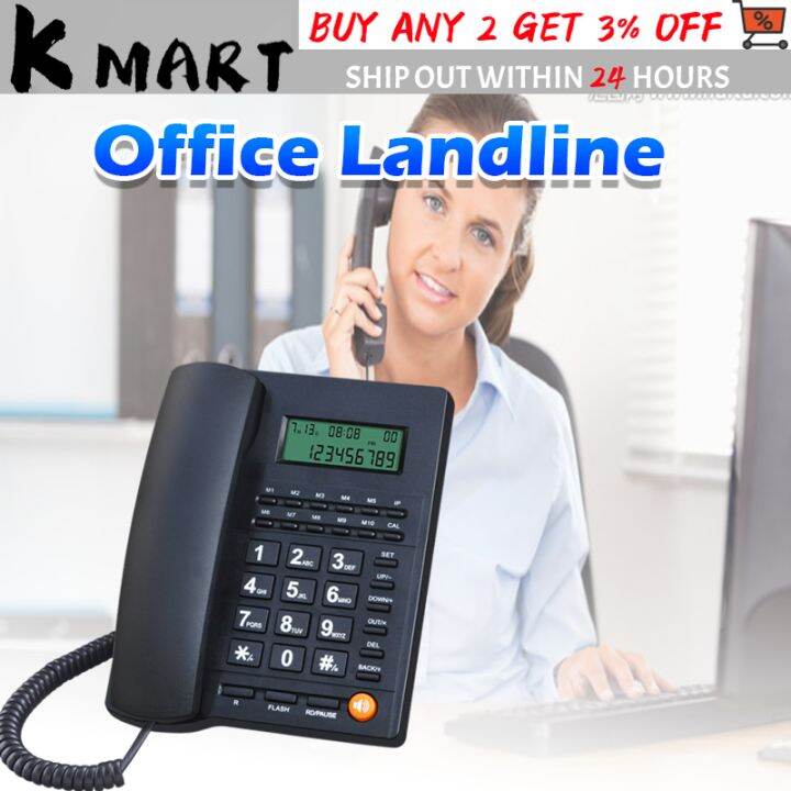 LCD Corded Caller ID Telephone with Speaker Home Office Wired Landline Telephone Set Phone ...