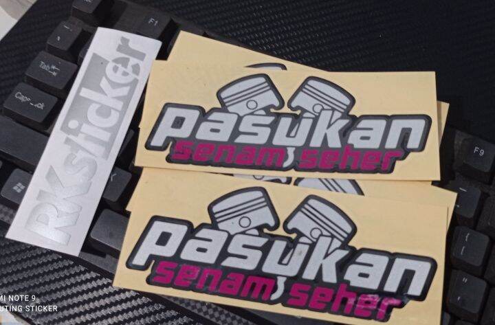 STIKER PASUKAN SENAM SEHER STICKER CUTTING MOTOR | Lazada Indonesia
