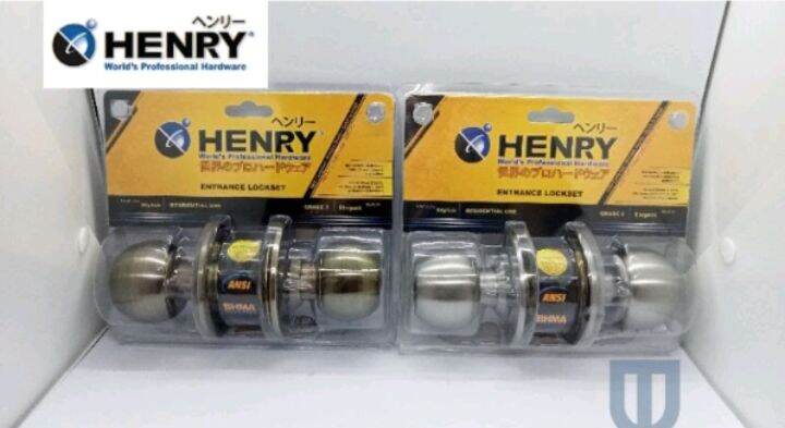 Henry Cylindrical Entrance Lockset (HCL04) Doorknob Stainless/ Antique ...