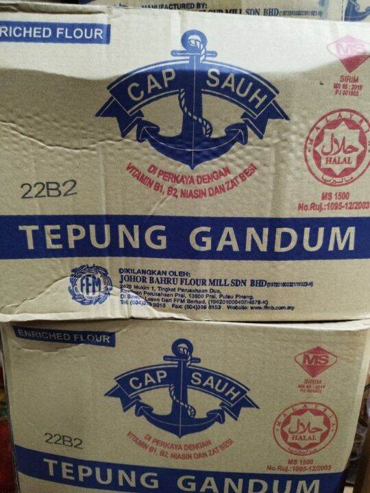 Wheat Flour Cap Sauh / Tepung Gandum Cap Sauh / Tepung Sauh (Carton ...